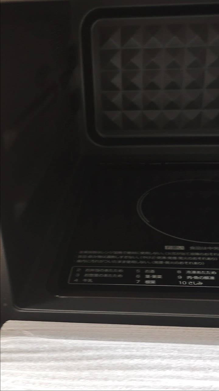 山善 電子レンジ オーブンレンジ フラット 18L 電子レンジオーブンレンジ 安い おしゃれ YRP-F181TV 一人暮らし 新生活 自動調理 : くらしのeショップ - 通販 ...