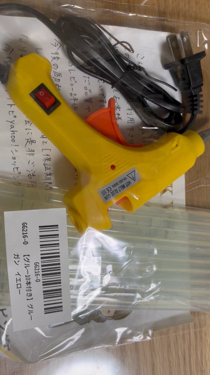 グルーガン 高音 スティック 10本付き スタンド 小型 粘着 20W コード : aitopi Yahoo!ショッピング店 - 通販 - Yahoo!ショッピング