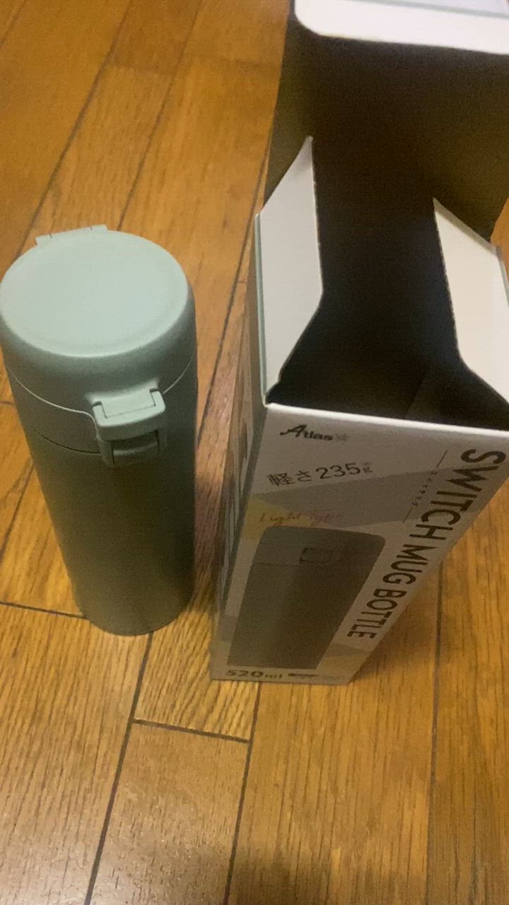 SWITCH（Atlas） 水筒 500ml 520ml 保温 保冷 真空断熱 ステンレス 軽量 ワンタッチボトル マグボトル 広口 洗いやすい 片手で開けられる スイッチマグ アトラス AW ...