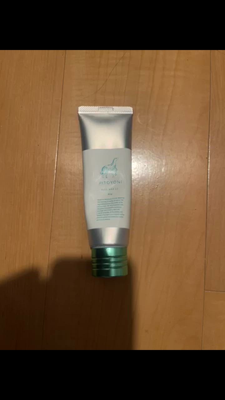 デミ コスメティクス ヒトヨニ ピュアワックス 11 80g DEMI 送料無料 : pom-store Yahoo!店 - 通販 - Yahoo!ショッピング