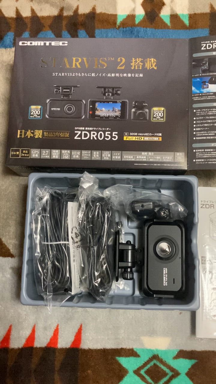 コムテック ランキング1位 ドライブレコーダー ZDR055 前後2カメラ 日本製 3年保証 ノイズ対策済 フルHD高画質 常時 衝撃録画 GPS搭載 駐車監視対応 : シャチホコストア ...