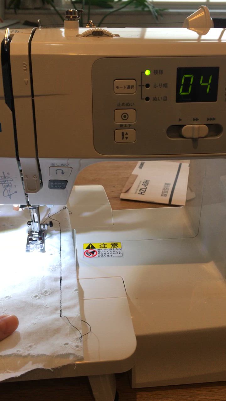 JUKI ポイント3倍！ HZL-68H スマホで簡単QRコードで使い方説明！ ミシン コンピューターミシン : ミシンのオズ - 通販 - Yahoo!ショッピング