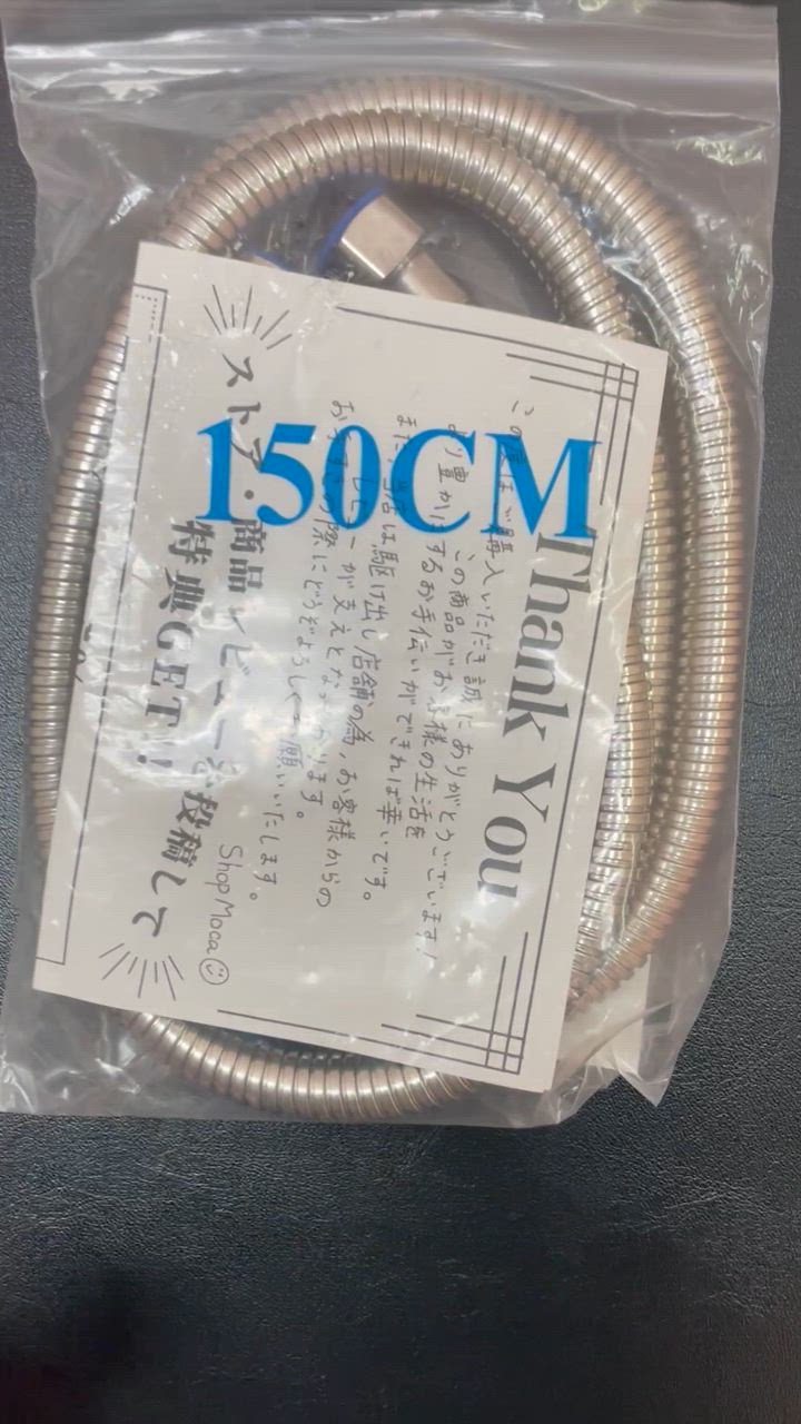 シャワーホース 交換 2m 1.5m kvk toto inax sanei kakudai lixil mym ステンレス 360度回転 G1/2 : Shop Moca - 通販 ...