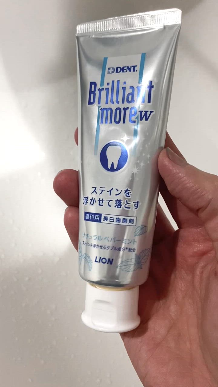 ライオン ブリリアントモア ダブル ナチュラルペパーミント 90g 歯科専売品 ホワイトニング : lion-10006 : KELLYSヤフーショッピング店 - 通販 - Yahoo!ショッピング