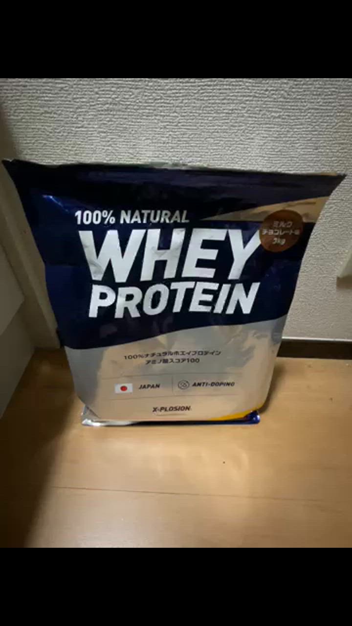 エクスプロージョン WPC 3kg ミルクチョコレート味 100%ホエイプロテイン 大容量 : wpcfl-ch : X-PLOSION Yahoo!店 - 通販 - Yahoo!ショッピング