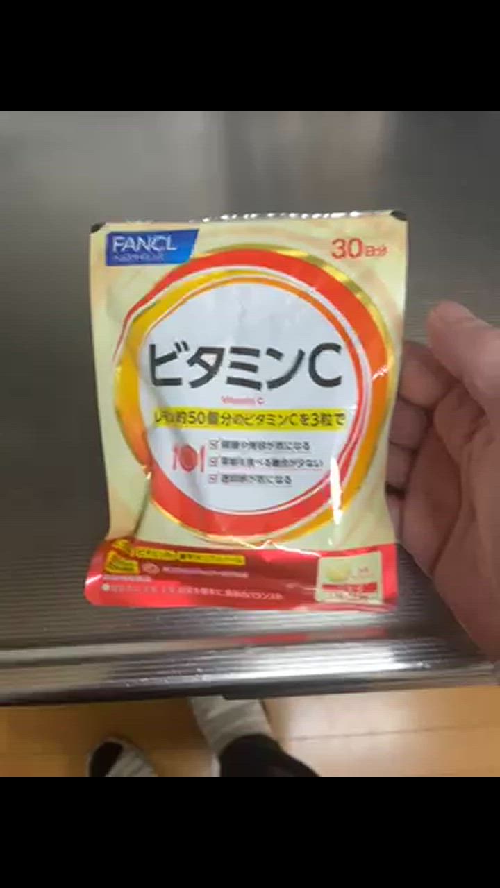 FANCL ビタミンC 180日分 サプリ サプリメント 健康食品 健康 ビタミンb ビタミン ポリフェノール ビタミンb2 美容 栄養補助食品 栄養 男性 ファンケル 公式 : FANCL ...