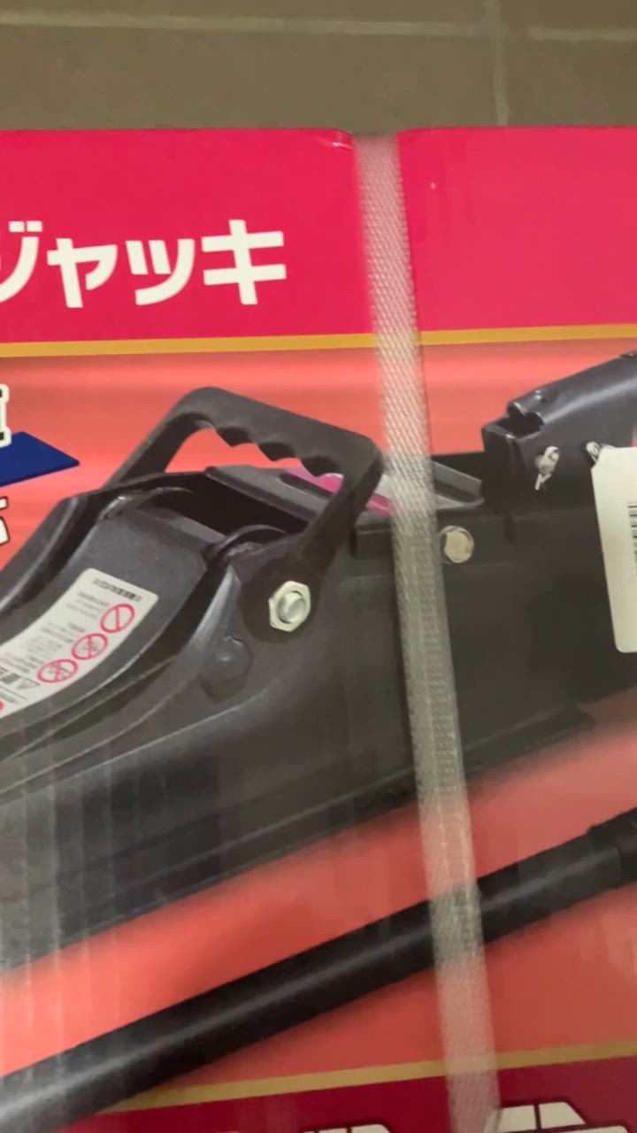 BAL（大橋産業） お得なセット品 BAL バル ローダウン車対応 油圧ジャッキ 2トン 2102／BAL ジャッキアップ用アダプタープラス 1390 : オートバックスYahoo ...