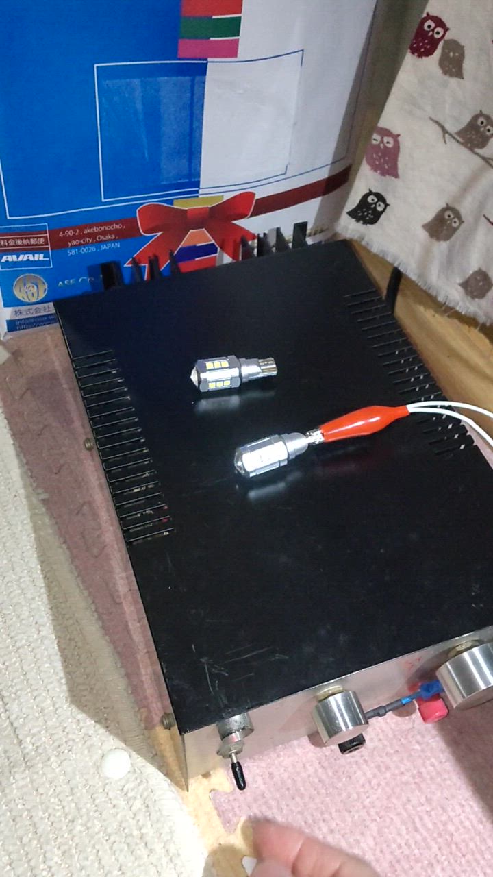 HID屋 T10 3410lx LED T10/T16 バックランプ ポジションランプ 爆光 LEDウェッジ球 チップSMD ホワイト6500K 2個セット : HID屋 - 通販 ...