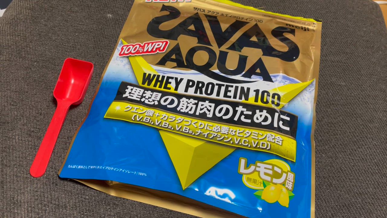 ザバス ◇ザバス アクア ホエイプロテイン100 レモン風味 800g ザバス ◇ザバス アクア ホエイプロテイン100 レモン風味 800g