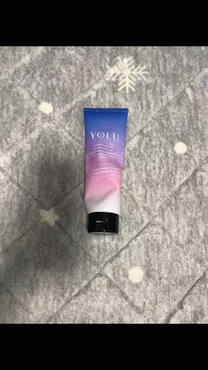 YOLU ヨル カームナイトリペア ジェルヘアマスク 145g 正規品 送料無料 保湿 乾燥 摩擦 地肌 : 公式 StayFree 素肌べっぴん館 - 通販 - Yahoo!ショッピング