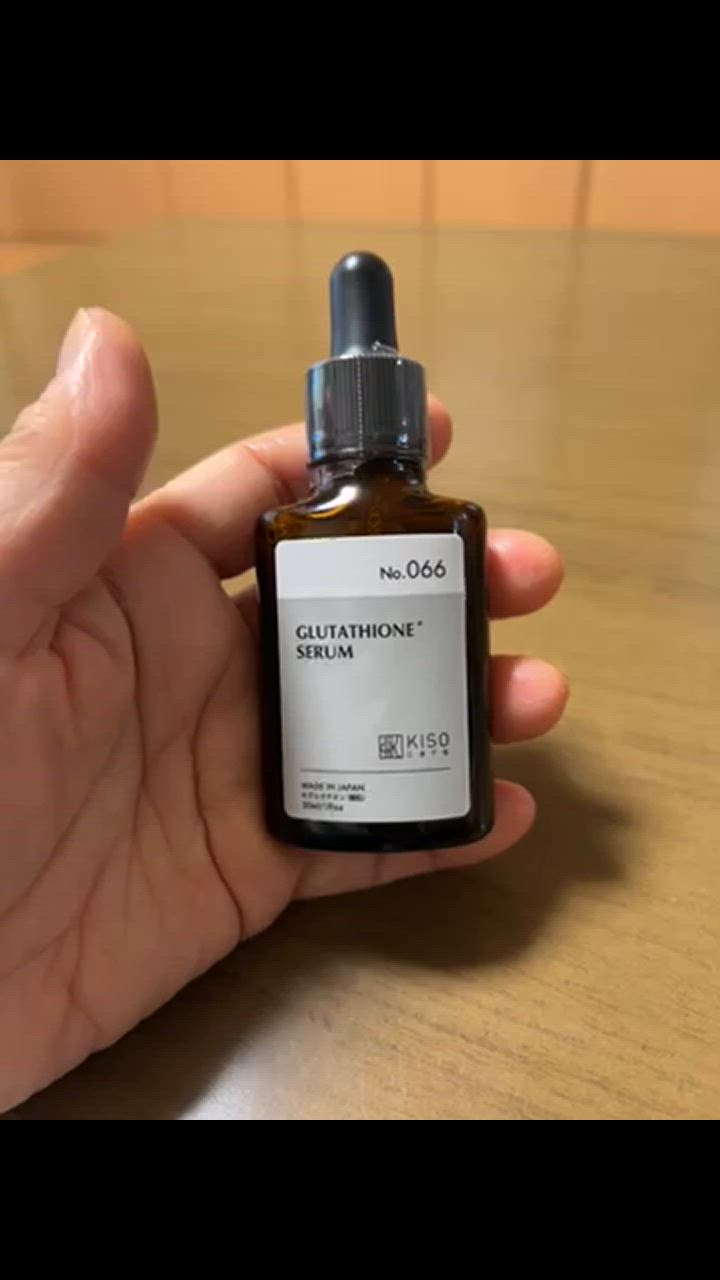 美容液 グルタチオン 20000ppm配合 キソ ブロンジェムセラム GL 30ml 白玉肌 ナイアシンアミド パンテノール ビタミンC誘導体 エッセンス 送料無料 No.066 : kiso ...