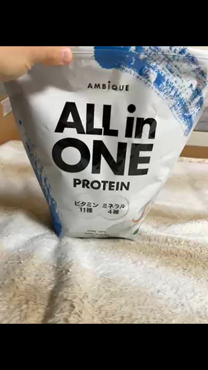 AMBiQUE ホエイプロテイン WPC 1kg 国内製造 ビタミン11種 タンパク質21g オールインワン ミネラル配合 アンビーク AMBIQUE ダイエット : SOLIA SHOP ...