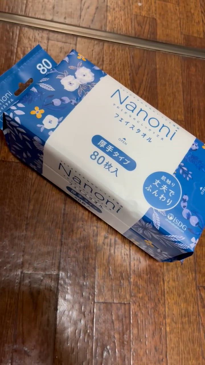 【送料無料】まとめ買い いつでも清潔 Face towel フェイスタオル 厚手タイプ 10個セット nanoni 当日発送 : facetowel-atsude-10 : ISDG 医食同源 ...