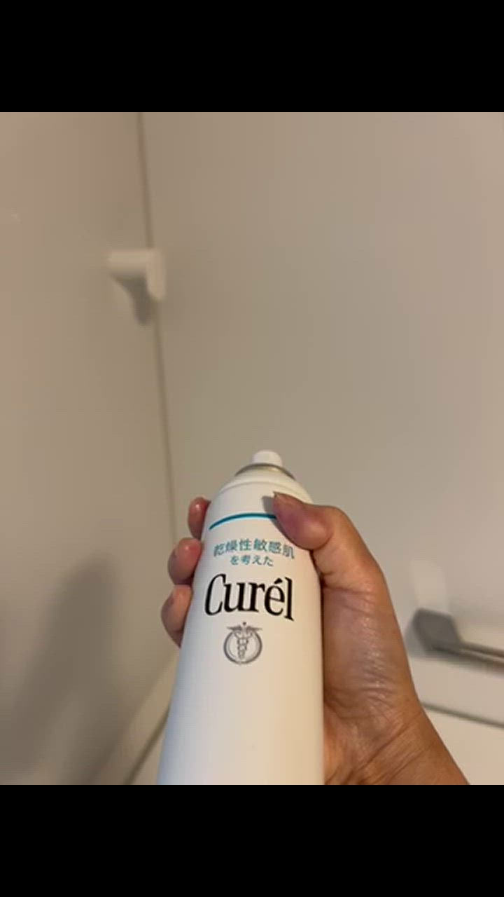 Curel 【3個セット】キュレル ディープモイスチャースプレー 250g×3個 花王 : イオンスタイルオンラインGBショップ - 通販 - Yahoo!ショッピング