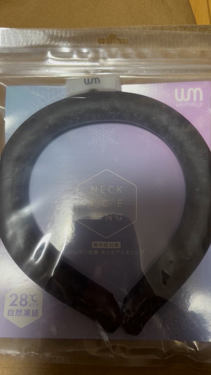 WEIMALL ネッククーラー 業務用 アイスネックリング PCM100% 冷感リング 首掛け 冷感 クール 28°c 自然凍結 ひんやり ネックバンド 熱中症対策 暑さ対策 ...