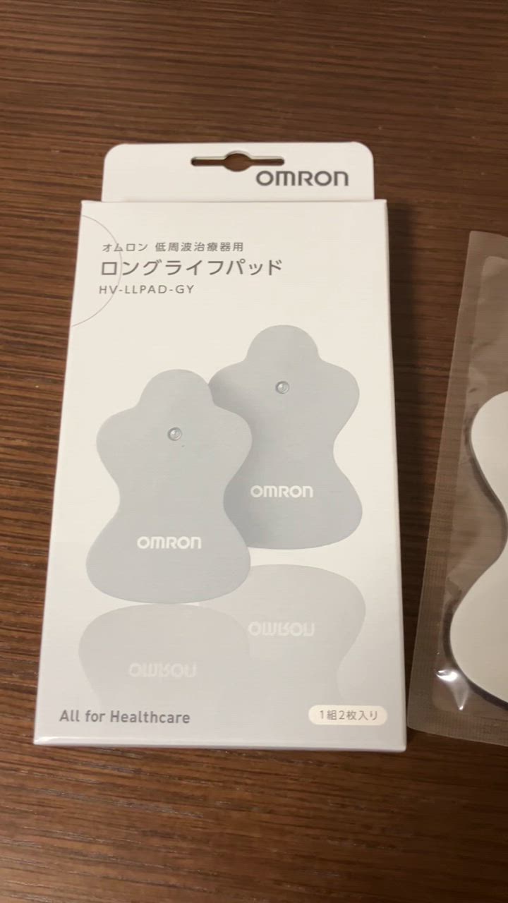 オムロン OMRON HV-LLPAD-GY 低周波治療器用 ロングライフパッド HVLLPADGY : ベストワン - 通販 - Yahoo!ショッピング