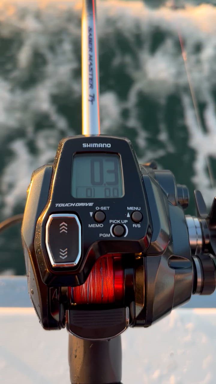 シマノ 【ご奉仕価格】シマノ 21 フォースマスター 200DH : つり具のヨコオYahoo!店 - 通販 - Yahoo!ショッピング