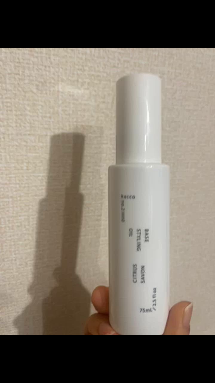 kacco ベーススタイリングオイル 75ml : 4903018210002 : Celule Online Shop - 通販 - Yahoo!ショッピング