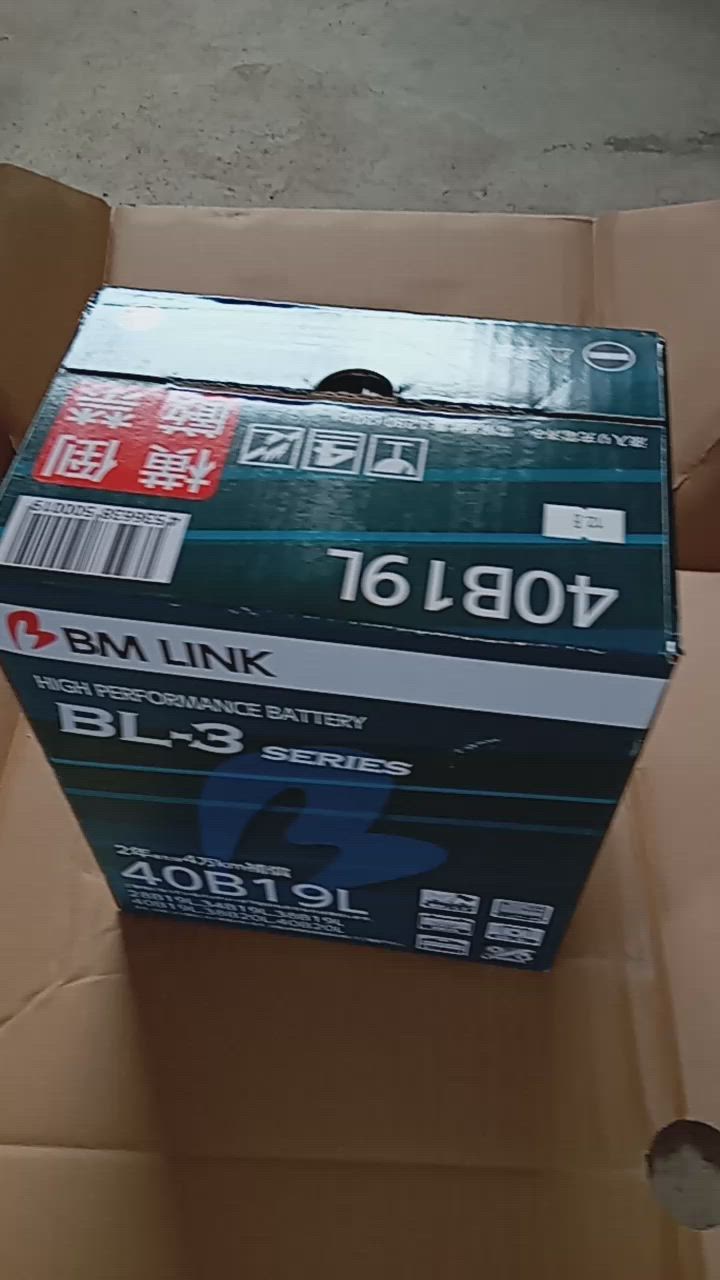 ブロード 店頭受取不可:BMリンク BL-3 スタンダードバッテリー 40B19L : オートバックスYahoo!ショッピング店 - 通販 - Yahoo!ショッピング