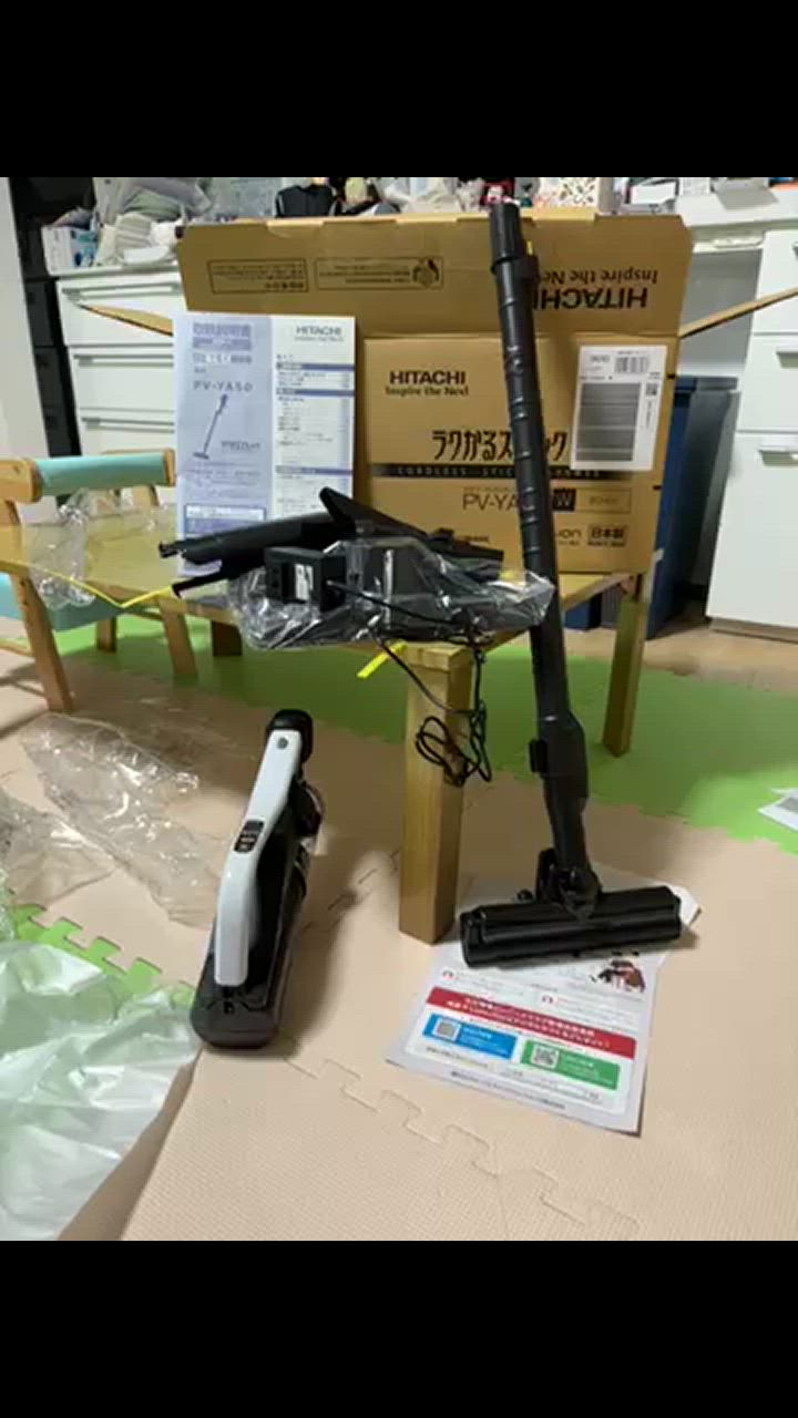 台数限定】日立 PVYA50 スティッククリーナー ヤマダオリジナル 台数限定】日立 PVYA50 スティッククリーナー ヤマダオリジナル