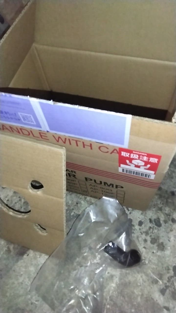 安永エアポンプ 安永 AP-60G AP60G 浄化槽 ブロワー 浄化槽ブロア 浄化槽ポンプ 浄化槽エアーポンプ 60 ブロアー エアーポンプ 3年保証付 : AQUA LEGEND - 通販 ...