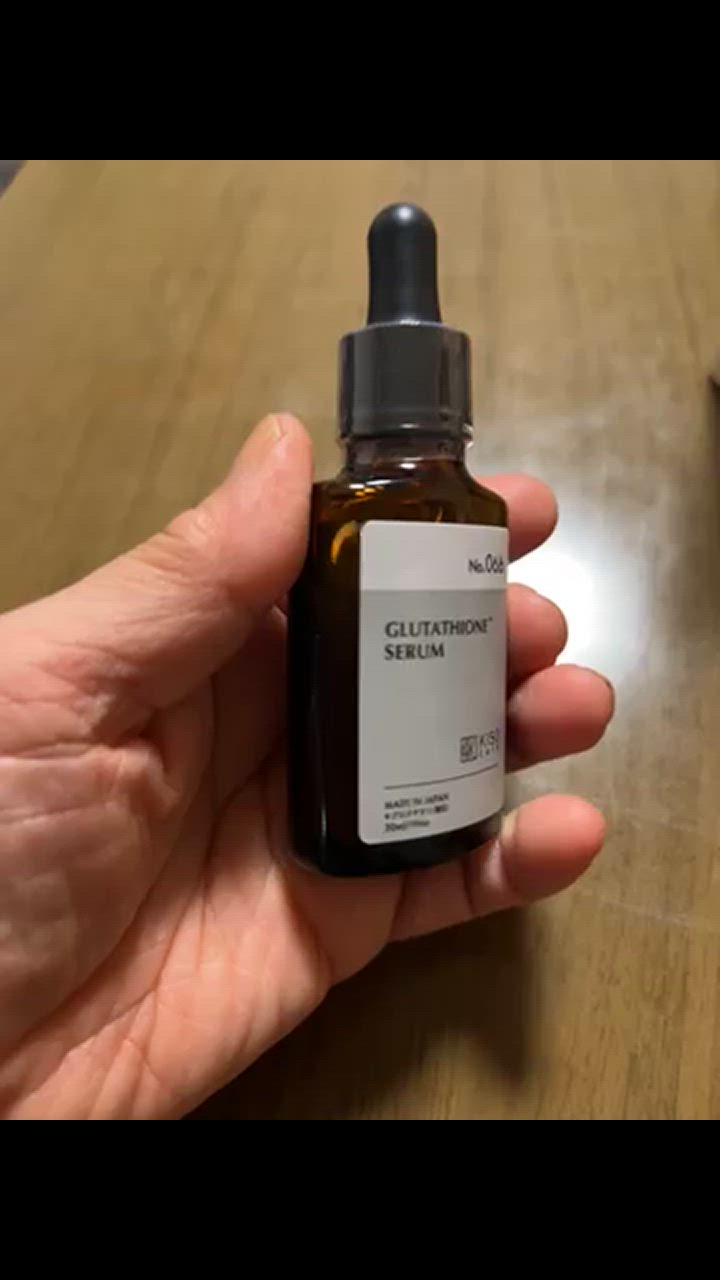 美容液 グルタチオン 20000ppm配合 キソ ブロンジェムセラム GL 30ml 白玉肌 ナイアシンアミド パンテノール ビタミンC誘導体 エッセンス 送料無料 No.066 : kiso ...