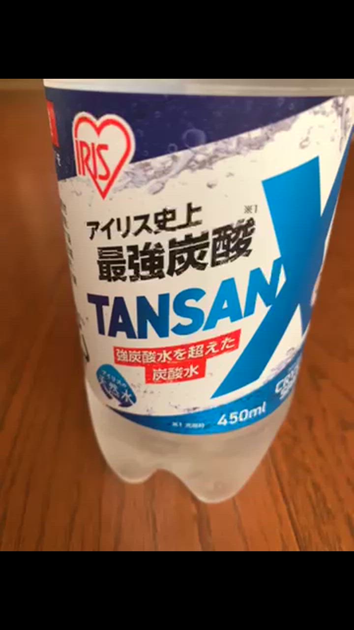 IRIS OHYAMA 炭酸水 450ml 24本 強炭酸水 最強炭酸 炭酸 無糖 プレーン アイリスオーヤマ クリスタルスパーク TANSAN X 炭酸X 炭酸エックス : アイリスプラザ ...