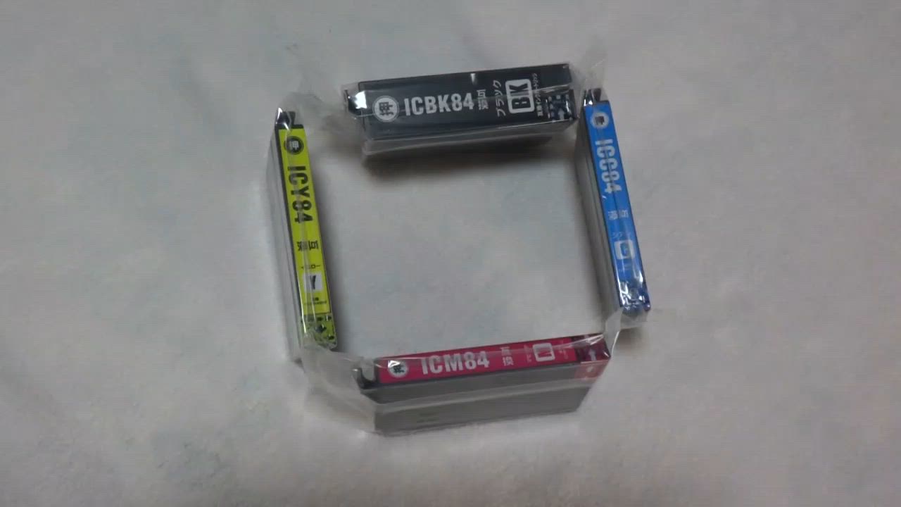 IC4CL84 (IC83の大容量) 4色セット エプソン 互換インク インクカートリッジ 送料無料 (IC84 IC4CL83 PX-M780F IC 84 83 PX-M781F) : 彩 ...