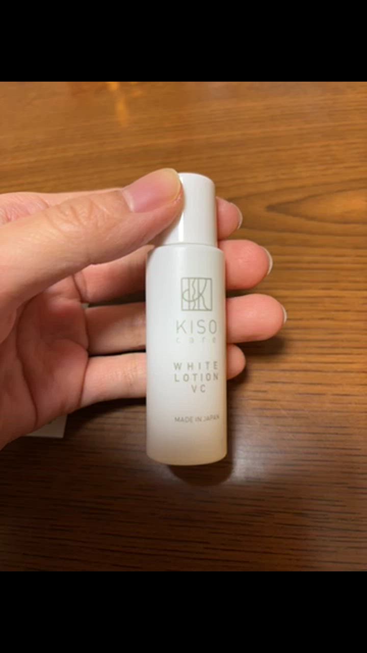 KISO 【初回限定 お一人様 1点限り お試しサイズ】ビタミンC誘導体 配合 化粧水 【ホワイトローション VC 20ml】 化粧水/保湿力/ アルファーアルブチン 送料無料 : KISO ...