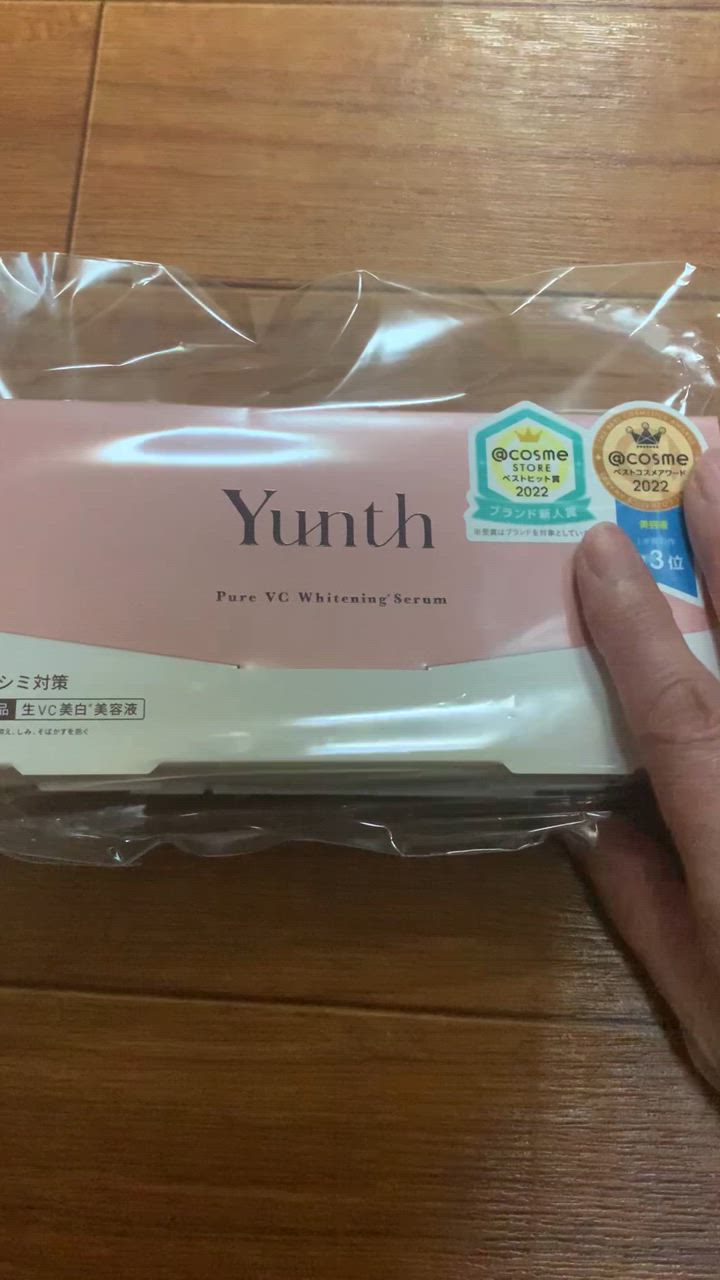 Yunth 【国内正規品】Yunth 美容液 ユンス 生ビタミンC 美白美容液 1ml×28包 (28日分) 美白 導入美容液 : Minari Cosme - 通販 - Yahoo!ショッピング