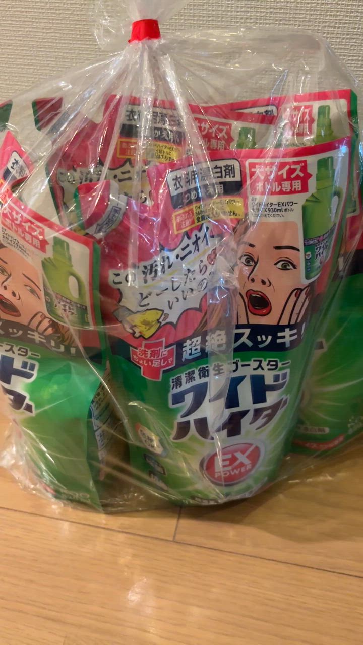 ワイドハイター 花王 EXパワー 大 つめかえ用 820ml : サンドラッグe-shop - 通販 - Yahoo!ショッピング