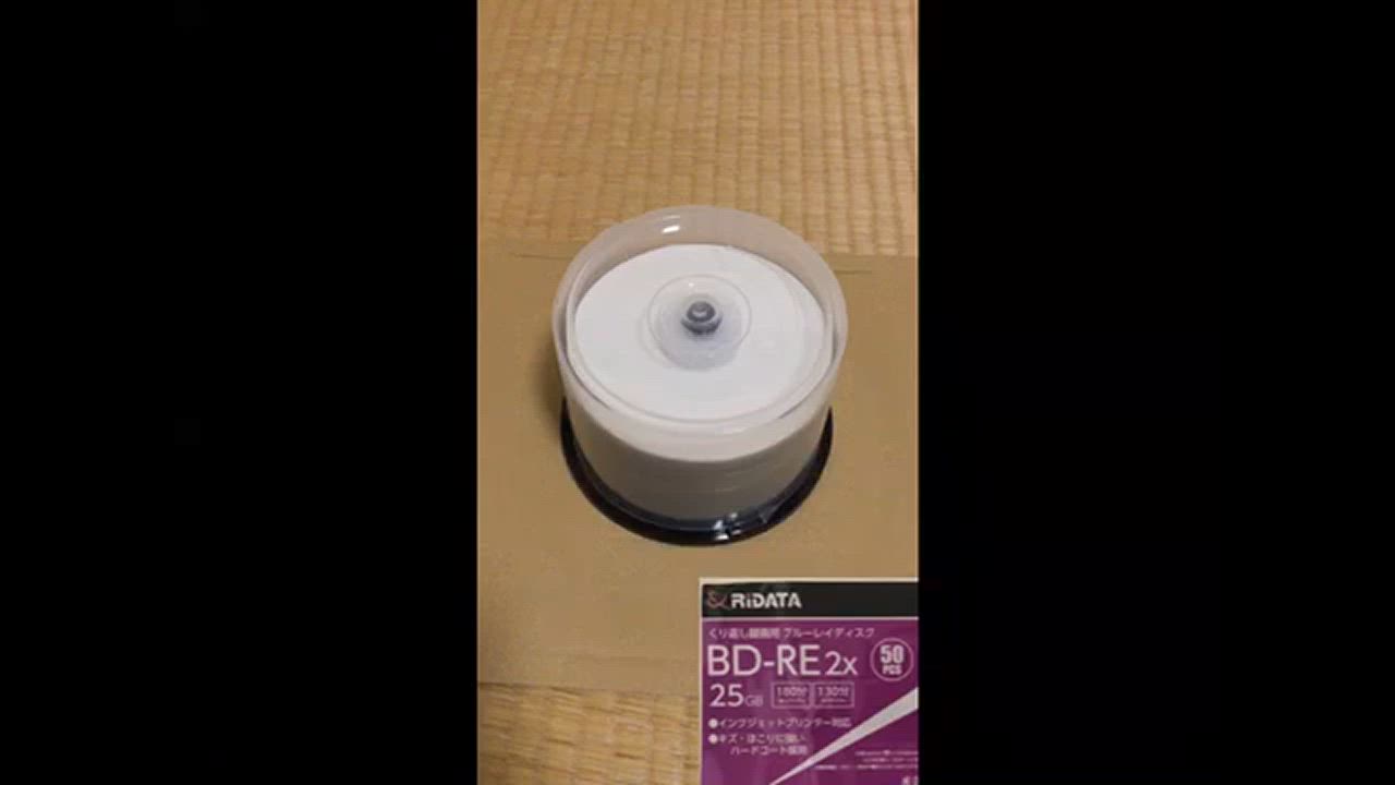 RITEK ブルーレイディスク くり返し録画用 BD-RE 25GB 50枚 片面1層 1-2倍速 スピンドル bluray RiTEK RiDATA BE130EPW2X.50SP A ...