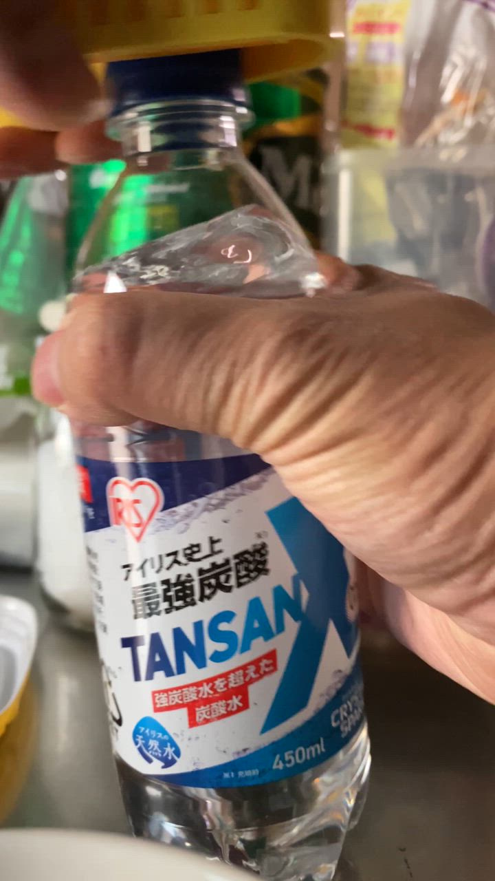 IRIS OHYAMA 炭酸水 450ml 24本 強炭酸水 最強炭酸 炭酸 無糖 プレーン アイリスオーヤマ クリスタルスパーク TANSAN X 炭酸X 炭酸エックス : アイリスプラザ ...