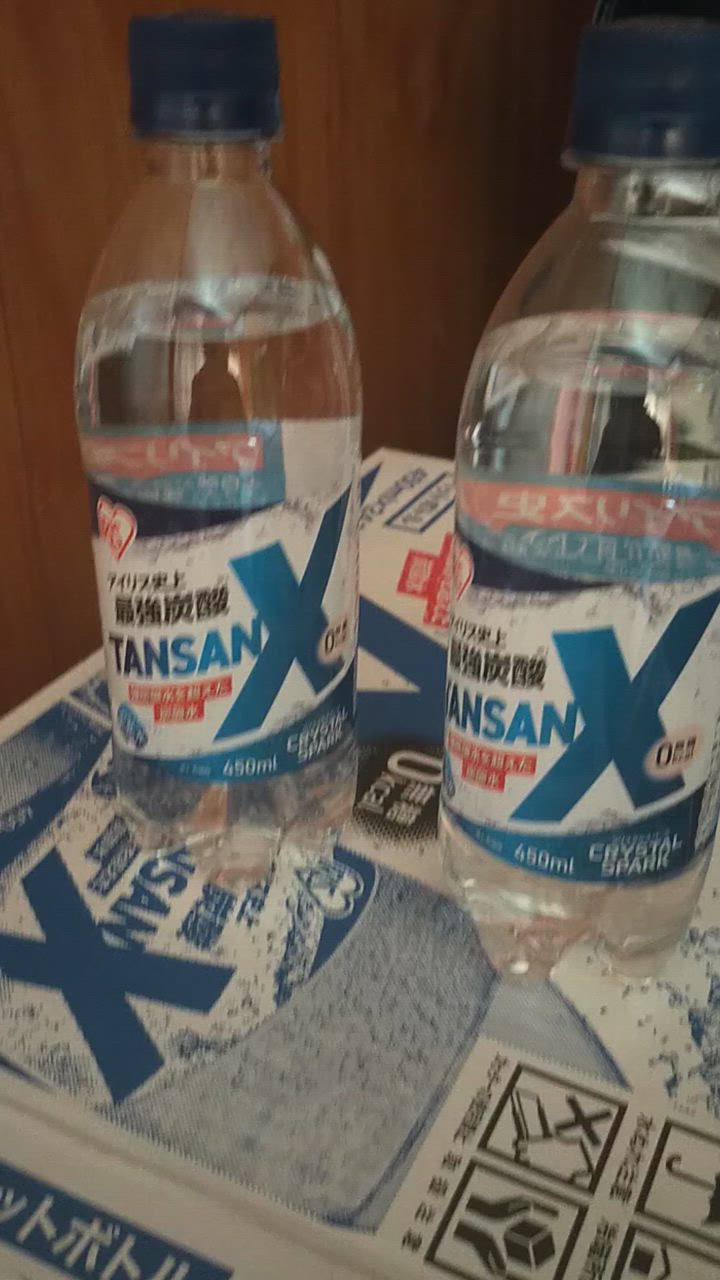 IRIS OHYAMA 炭酸水 450ml 24本 強炭酸水 最強炭酸 炭酸 無糖 プレーン アイリスオーヤマ クリスタルスパーク TANSAN X 炭酸X 炭酸エックス : アイリスプラザ ...