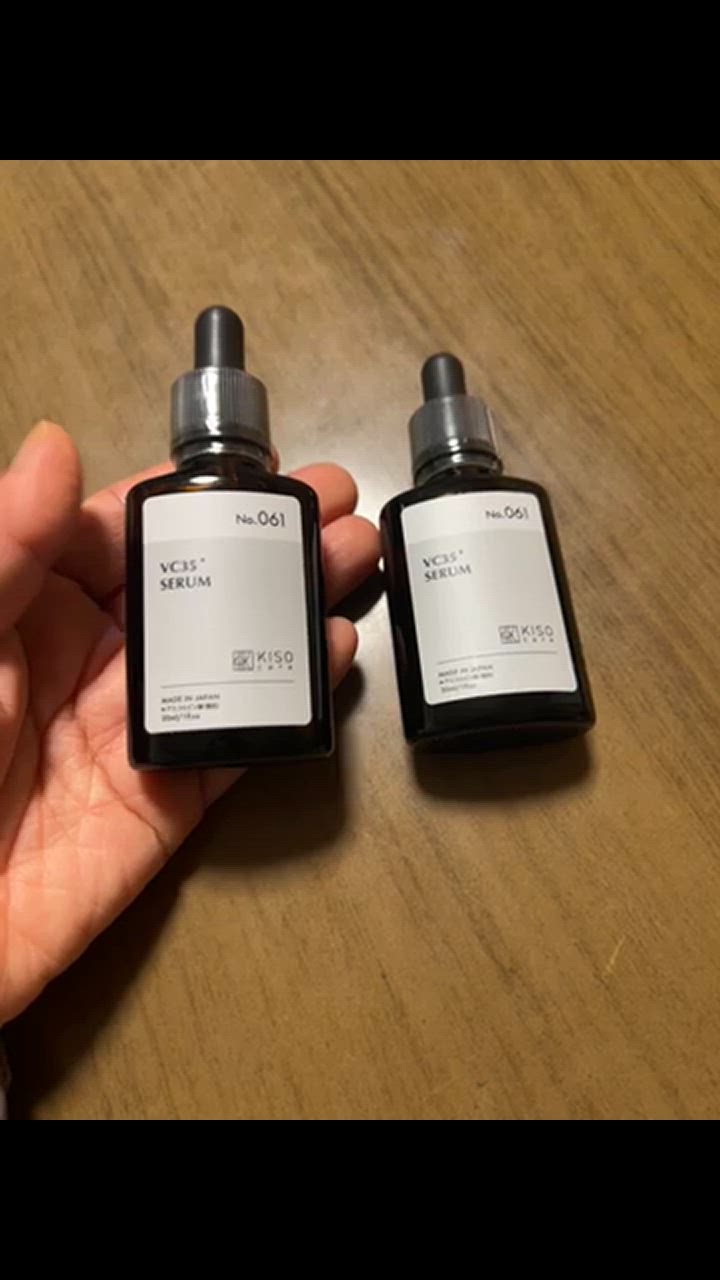 KISO 美容液 ピュアビタミンC 35％配合 キソ ピュアエッセンス PV35 30ml 国産 ハトムギ アスコルビン酸 ビタミンC美容液 高濃度 導入美容液 日本製 No.061 ...