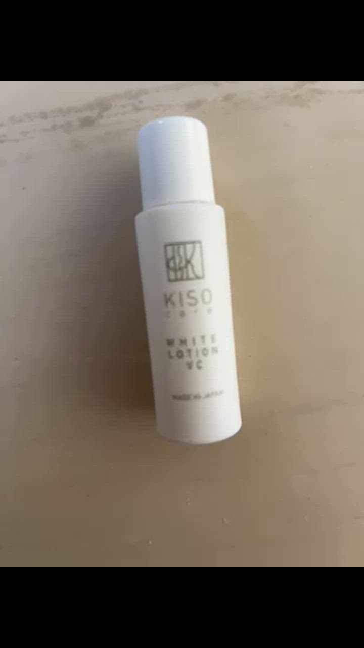 KISO 【初回限定 お一人様 1点限り お試しサイズ】ビタミンC誘導体 配合 化粧水 【ホワイトローション VC 20ml】 化粧水/保湿力/ アルファーアルブチン 送料無料 : KISO ...