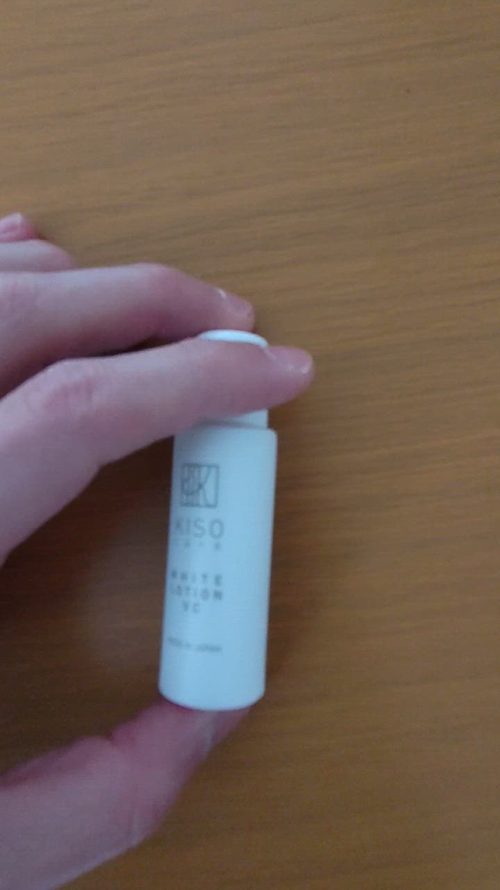 KISO 【初回限定 お一人様 1点限り お試しサイズ】ビタミンC誘導体 配合 化粧水 【ホワイトローション VC 20ml】 化粧水/保湿力/ アルファーアルブチン 送料無料 : KISO ...