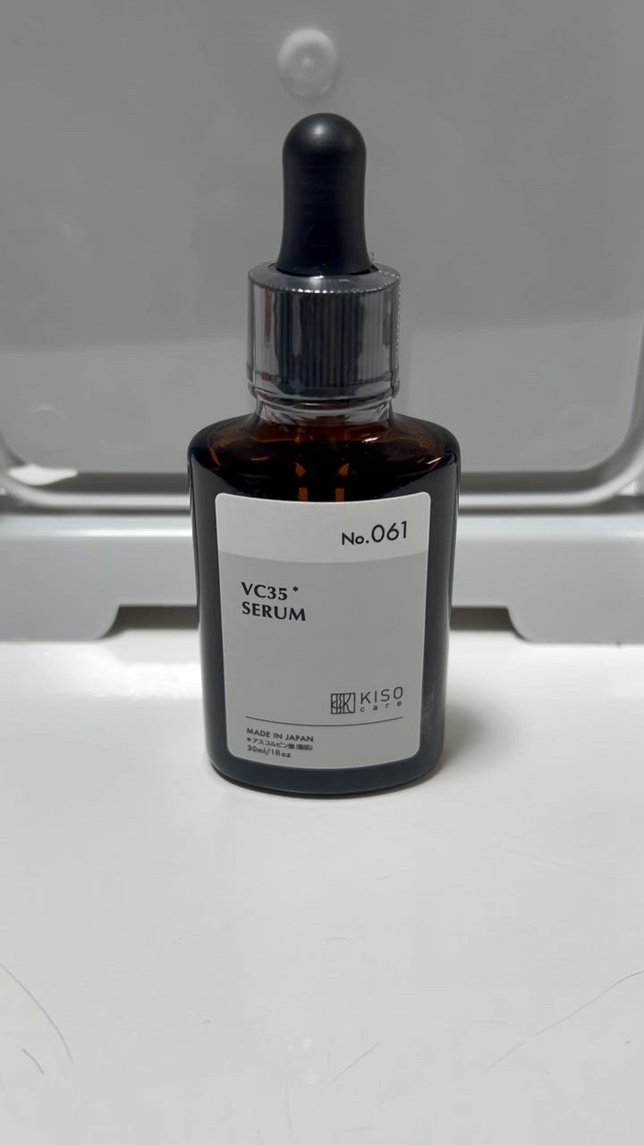 KISO 美容液 ピュアビタミンC 35％配合 キソ ピュアエッセンス PV35 30ml 国産 ハトムギ アスコルビン酸 ビタミンC美容液 高濃度 導入美容液 日本製 No.061 ...