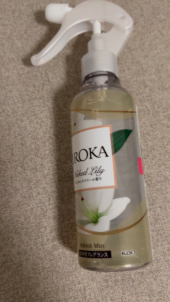 フレア フレグランス IROKA 花王 IROKA（イロカ） 衣類のリフレッシュミスト ネイキッドリリー 本体 200ml : サンドラッグe-shop - 通販 - Yahoo!ショッピング