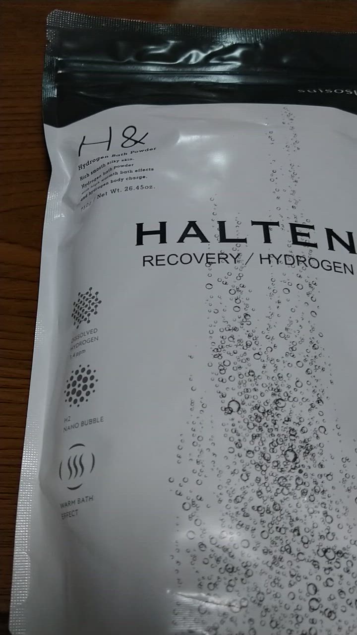 H＆ 入浴剤 水素入浴剤 750g 1個 30回分 ジンジャー 炭酸 炭酸入浴剤 水素風呂 高濃度 水素 塩素除去 保湿 ナノバブル 国産 アスリート : SUISOSUM Yahoo!店 ...