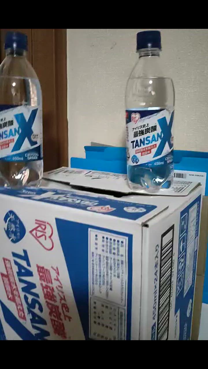 IRIS OHYAMA 炭酸水 450ml 24本 強炭酸水 最強炭酸 炭酸 無糖 プレーン アイリスオーヤマ クリスタルスパーク TANSAN X 炭酸X 炭酸エックス : アイリスプラザ ...