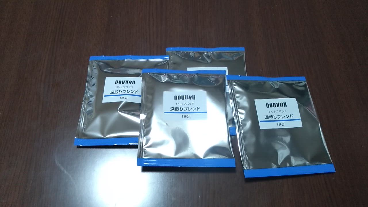 送料無料 ドトール ドリップパック 深煎りブレンド 100P ドリップコーヒー ドリップバッグ 7g×100袋入 DOUTOR 珈琲 まとめ買い ドトールコーヒー爆買 : ポケットコンビニ ...