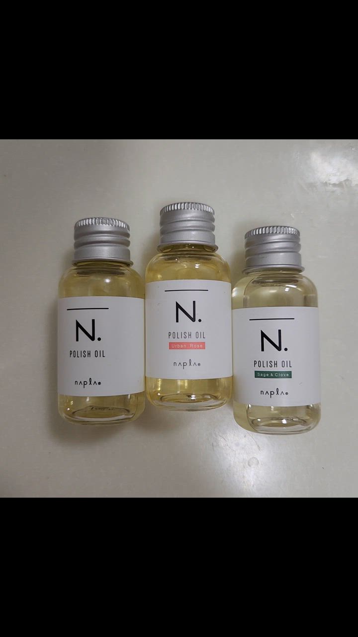 napla ナプラ N. エヌドット ポリッシュオイル 30mL 選択式（マンダリンオレンジ＆ベルガモット） SC（セージ＆クローブ） UR（アーバンローズ） : pom-store ...