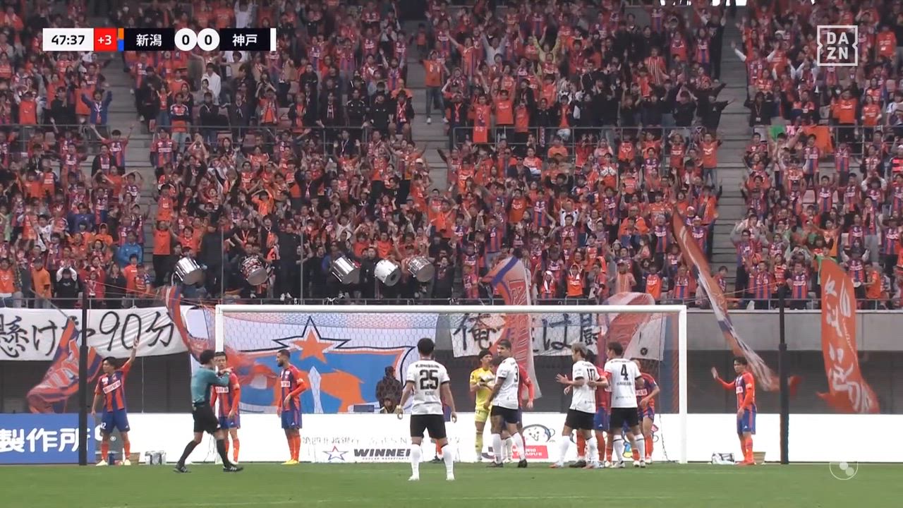 Jリーグ - J1 第35節 アルビレックス新潟 vs. ヴィッセル神戸 - 試合経過 - スポーツナビ