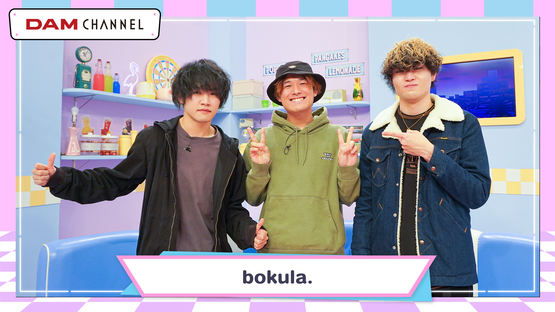 【bokula.】必見！憧れのバンドカラオケプレイリスト！ - DAM CHANNEL | Yahoo! JAPAN