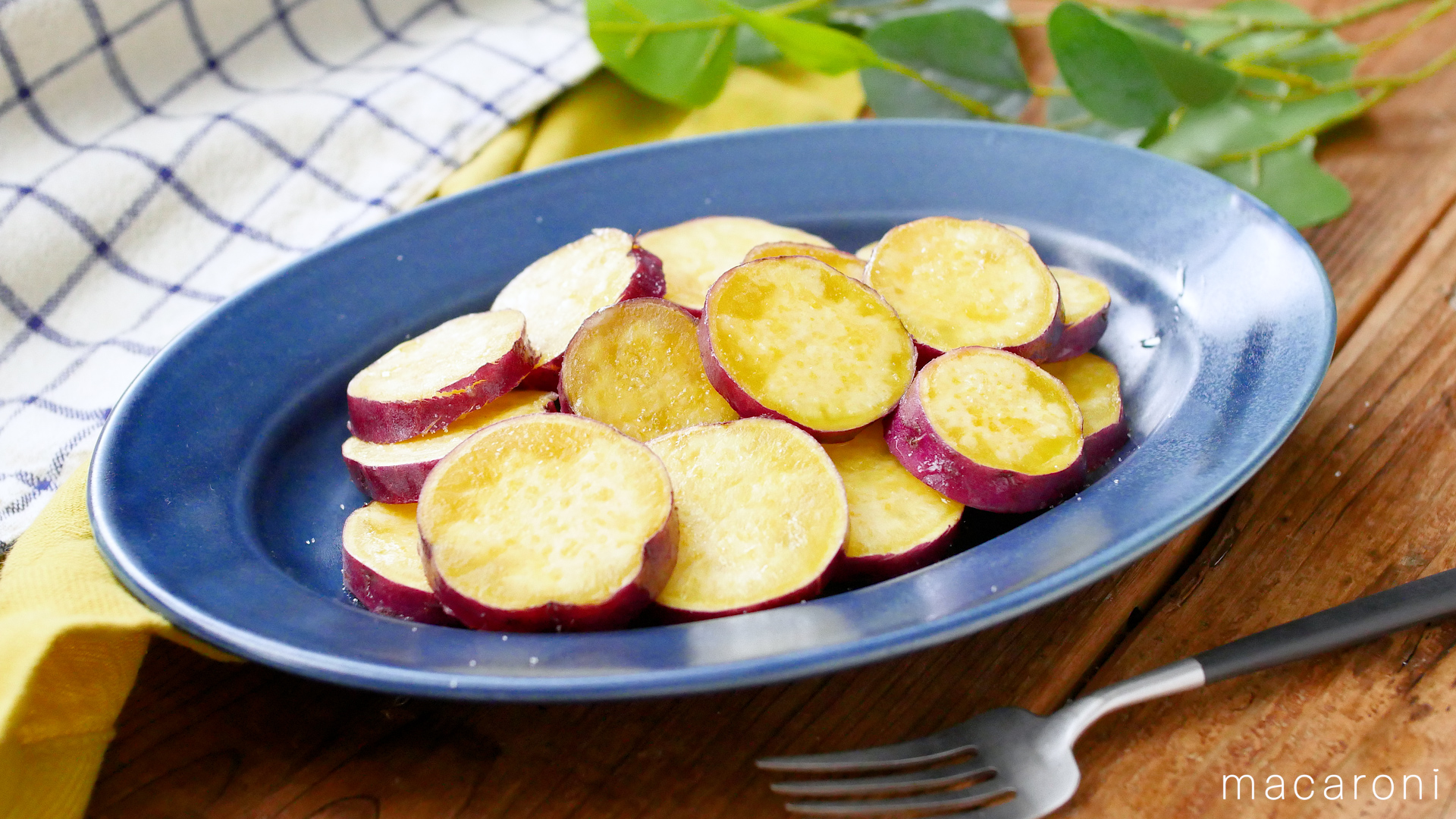 レンジ一発！さつまいものバター蒸し - macaroni - 「食」と「女性」が主役のライフスタイルマガジン | Yahoo! JAPAN