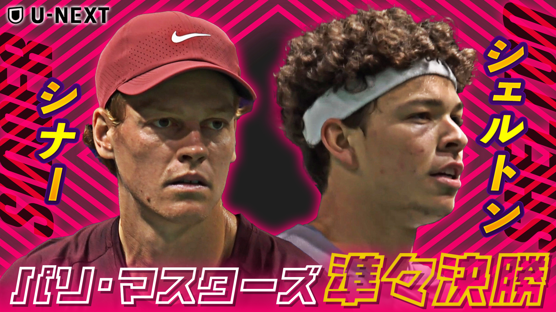 【動画】バス釣りの祭典が開幕！艇王グランドチャンピオンシップ2025｜全艇ライブ配信の頂上決戦！ - スポーツナビ「あすリートチャンネル」