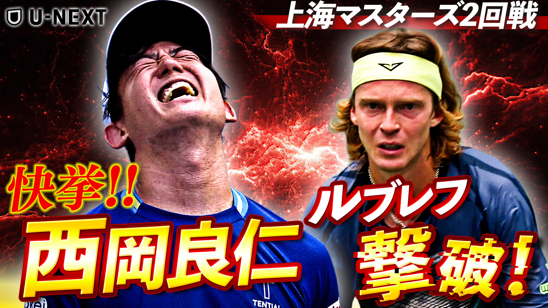 【動画】【女子ゴルフ】プレーオフにもつれる大接戦を制する！金澤志奈 が地元で悲願のJLPGAのツアー初優勝！＜ソニー 日本女子プロゴルフ選手権大会＞ - スポーツナビ「日本女子プロゴルフ協会」