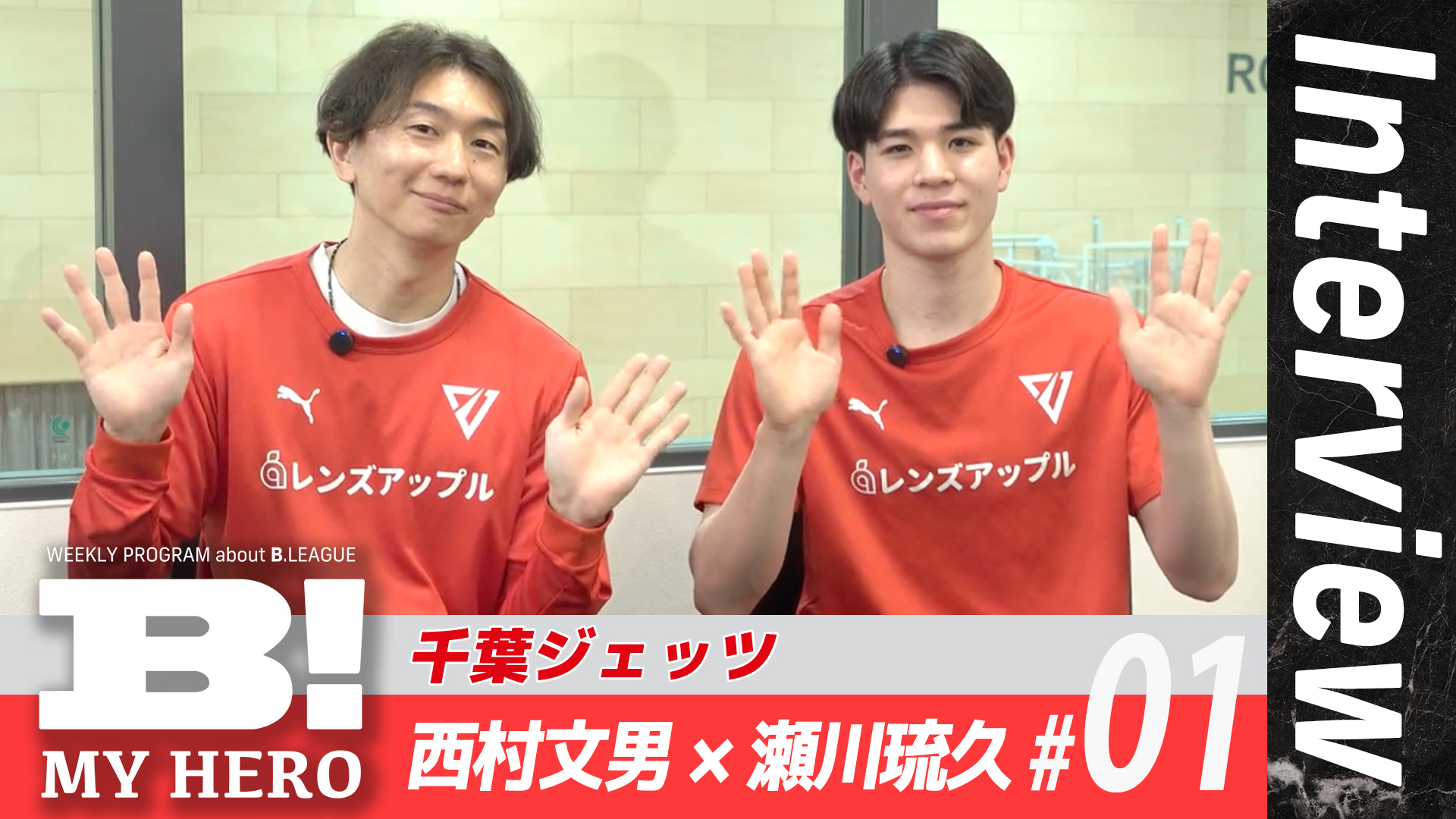 【動画】【女子ゴルフ】史上稀に見る大混戦を制す！菅楓華 が待望のJLPGAツアー初優勝！＜第52回ミヤギテレビ杯ダンロップ女子オープンゴルフトーナメント＞ - スポーツナビ「日本女子プロゴルフ協会」