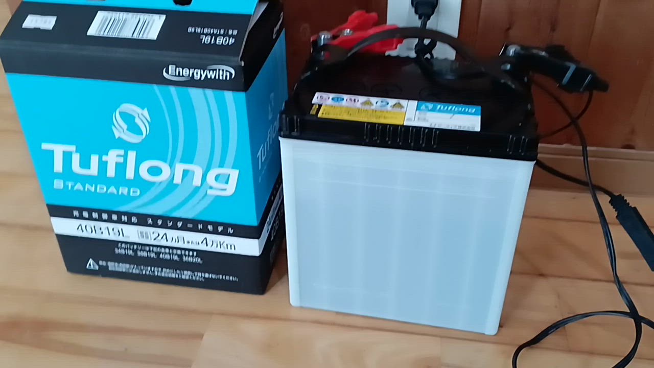 Energywith エナジーウィズ Tuflong STANDARD バッテリー STA40B19L 充電制御車 標準車対応 日本製 : カーマイスター - 通販 - Yahoo!ショッピング